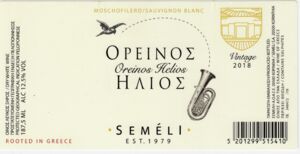Drink Label: Oreinos Helios (Semeli S.A., GreeceCol:GR-WINE-001755