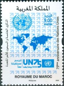 Stamp: United Nations, 75th Anniversary (Morocco) Mi:MA 2049,Sn:MA 1292 ...