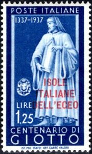 Марка: Giotto (Эгейские Острова(Giotto Issue) Mi:IT-EG 190,Sn:IT-EG 57,Yt:IT-EG 57,Sg:IT-EG 201 ...