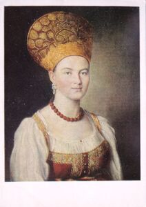 Postal: I.P. Argunov "Portrait of an unknown peasant woman in a Russian ...