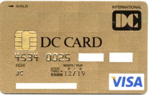 Bank Card: DC CARD International (UFJ, JapanCol:JP-VI-0027