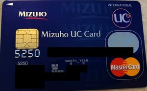 Bank Card: Mizuho UC Card (Credit Saison Co. Ltd., JapanCol:JP-MC-0022