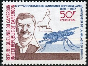 Stamp: Eugene Jamot (CameroonMi:CM 913,Sn:CM 659,Yt:CM 639,Sg:CM 865