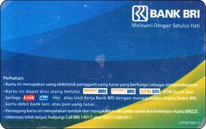 Gift Card: Brizzi (Brizzi, Indonesia(Brizzi) Col:ID-Brizzi-001