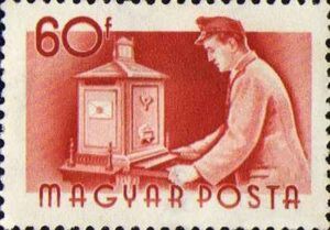 Stamp: Postman (Hungary(Hungarian Workers) PHu:HU 1492XIIA 📮