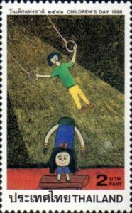 Stamp: Gymnastics; by Kejsarin Nilwong (Thailand(National Children's ...
