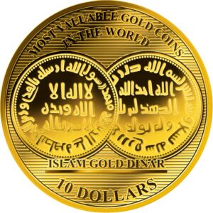Moneda: 10 Dollars (World's Most Valuable Gold Coins - Gold Dinar ...