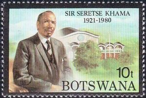 Stamp: Seretse Khama (1921-1980) and National Assembly (Botswana(First ...