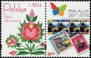 Stamp: Papal train - Newag 14WE electric multiple unit on stamps ...