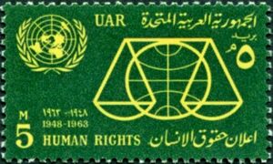 Stamp: Human Rights, Scales & Globe - UN Emblems (Egypt(Declaration of ...