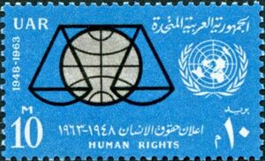 Stamp: Human Rights, Scales & Globe - UN Emblems (Egypt(Declaration of ...