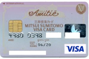 Bank Card: Mitsui Sumitomo VISA card (Sumitomo Mitsui Card Co ...