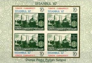 Stamp: World Postal Stamps Exhibition (Block) (Türkiye (Turkey)(World ...