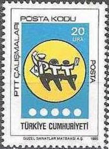 Stamp: "PTT" as Dancing People (Türkiye (Turkey)(Introduction of Post ...
