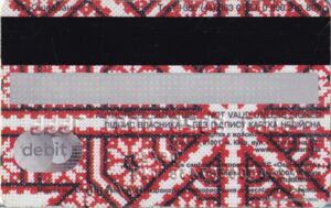 Bank Card: MasterCard World Debit (Oschadbank, UkraineCol:UA-MC-0521.06