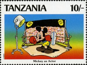Briefmarke: Mickey Mouse as boxer (Tansania) (Disney - Walt Disney ...