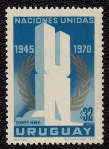 Stamp: Letters "UN" forming headquarter building in New York (Uruguay ...