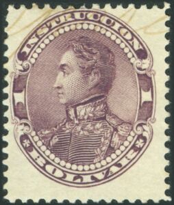 Stamp: Simón Bolívar (Venezuela(Instruccion - Bolivar Series of 1893 ...