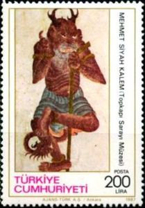 Stamp: Demon (Türkiye (Turkey)(Untitled Paintings by Mehmet Siyah Kalem ...