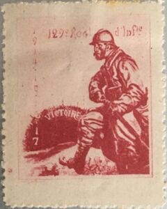 Sello: 129th regiment of Infantry - 17 victories (Francia: Sellos ...
