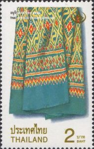 Stamp: Hook and Squids motif (Thailand(Heritage Conservation Day 1999 ...