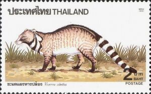 Stamp: Large Indian Civet (Viverra zibetha) (Thailand(Wild Animals) Mi ...