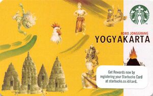 Gift Card: Yogyakarta (Starbucks, Indonesia(Regional Series) Col:ID-S ...