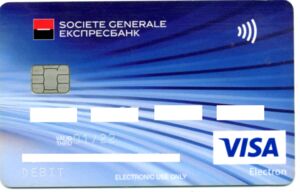 Bank Card: SG Expressbank Visa Electron Blue Lines - 08/18 (SG ...