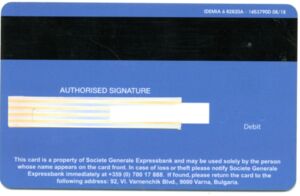 Bank Card: SG Expressbank Visa Electron Blue Lines - 08/18 (SG ...