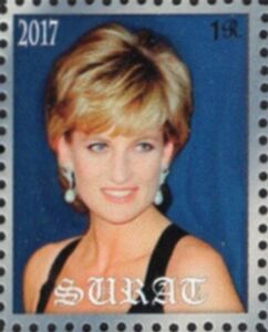 Stamp: Lady Diana Spencer (India: Illegal Stamps(India: Surat) Col:IN ...