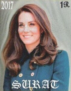 Stamp: Duchess Kate Middleton (India: Illegal Stamps(India: Surat) Col ...