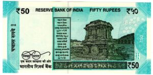 Banknote: 50 Rupees (India) (2016-2021 "Gandhi at Center" Issue) Wor:P ...