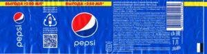 Drink Label: Pepsi (Pepsico Holdings, RussiaCol:RU-SODA-000785