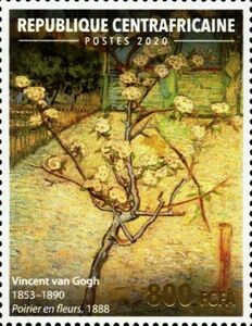 Stamp: “Pear Tree in Blossom”, 1888 - Vincent van Gogh (Central African ...