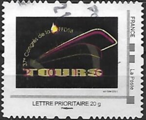 Stamp: 37th Congres FFDSA Tours (France: Personalized stamps(Collectors ...