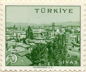 Stamp: Sivas (Türkiye (Turkey)(Cities of Turkey (1958-1960)) Mi:TR 1742 ...