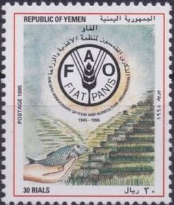 Stamp: 50th Anniversary FAO (Yemen(Food and Agriculture Organisation ...