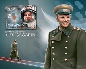 Stamp: Yuri Gagarin (1934-1968) (Solomon Islands(80th Anniversary of ...