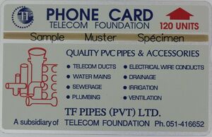 Telefonkarte: 120u TF PIPES Sample Muster Specimen (Test, Proof, Sample ...