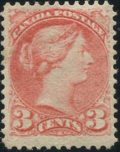 Stamp: Queen Victoria (1819-1901) - rose carmine (Canada(Queen Victoria ...