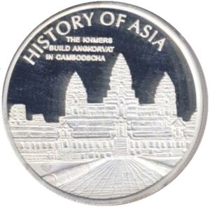 Moneda: 1 Dollar (History of Asia - Angkorvat. Silver) (Islas Cook(2004 ...