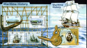 Stamp: Maritime History (Solomon Islands(Maritime History) Mi:SB 1516 ...