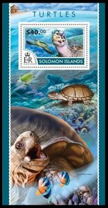 Stamp: The Hawksbill Sea Turtle (Eretmochelys imbricata) (Solomon ...
