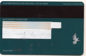 Bank Card: Bank of Cyprus - Credit VISA (Bank Of Cyprus, CyprusCol:CY ...