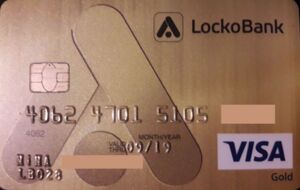 Bank Card: LOCKO-Bank. Logo GOLD (LOCKO-Bank, RussiaCol:RU-VI-1354.02