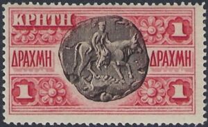 Stamp: Zeus as a Bull with Europe: Didrachm of Gortyna (Crete ...
