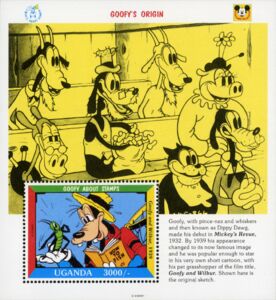 邮票: Goofy and Wilbur the grasshopper in "Goofy and Wilbur", 1939 (乌干达 ...