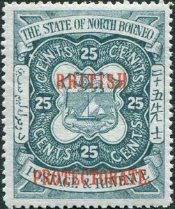 Stamp: Coat of Arms Overprinted "BRITISH PROTECTORATE." (North Borneo ...