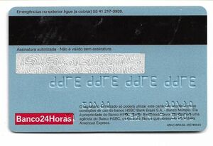 Cartões de bancos: Opencard (HSBC Bank Brasil S.A., BrasilCol:BR-AE-0010