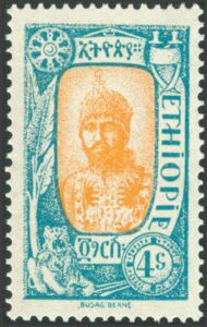 Stamp: Prince Tafari (Ethiopia(Views (1919)) Mi:ET 69,Sn:ET 125,Yt:ET ...